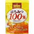 はちみつ100％キャンディー飴驚きの効果とお勧め商品3選とは？ | 神様の食材